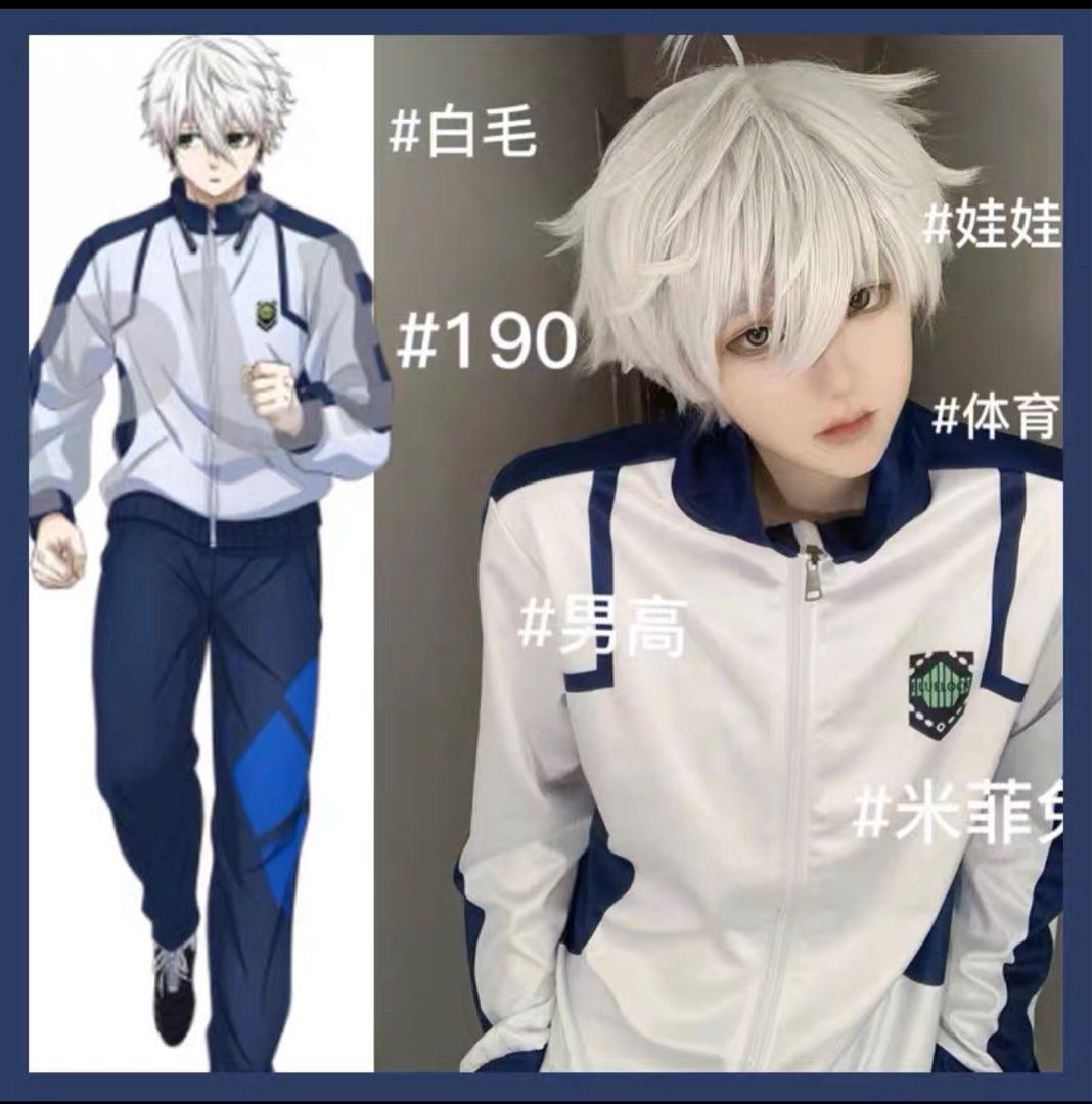 [ PRESALES ] nagi outdoor training cosplay blue lock, Hobbies & Toys ...