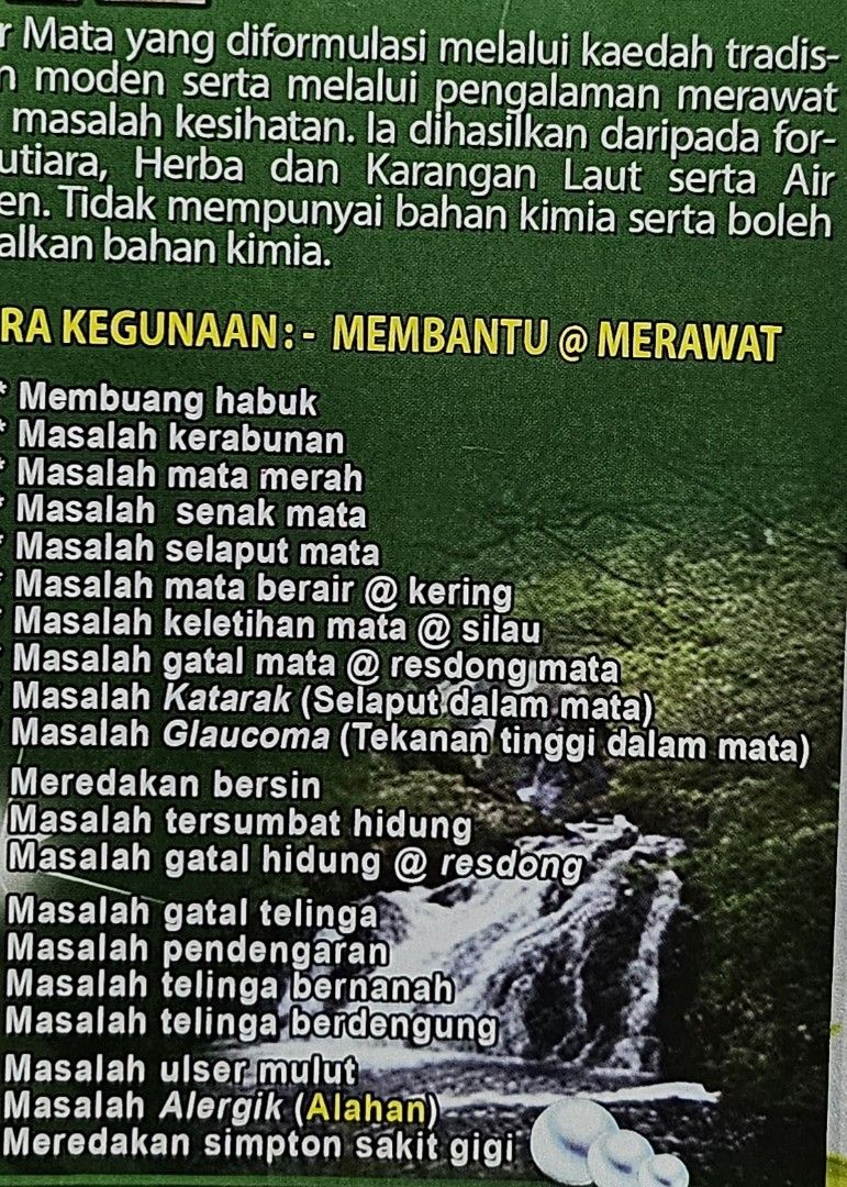 Ainun Therapy Toner Mata (Merawat Masalah Mata Anda), Beauty & Personal ...