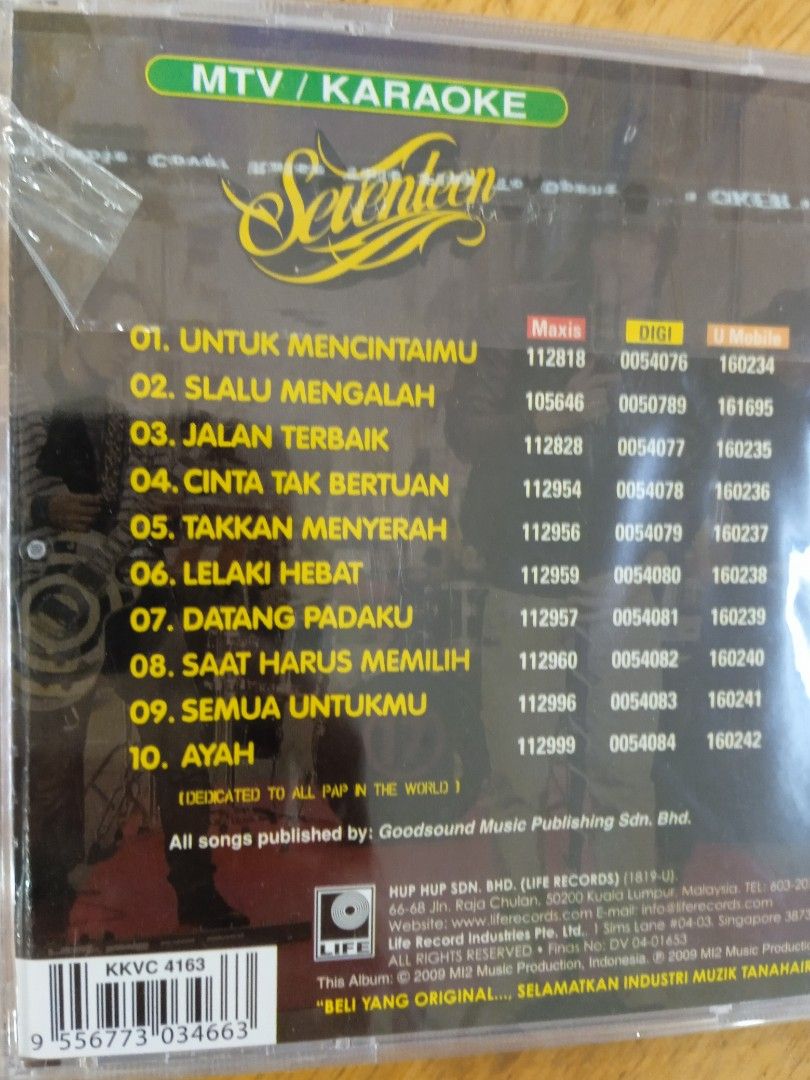 Album seventeen dijual, vcd MTV karaoke, Hobbies & Toys, Music & Media, CDs & DVDs on Carousell