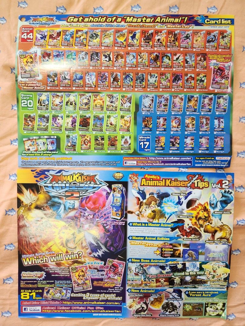 Animal Kaiser Evolution 2 Card List Poster on Carousell