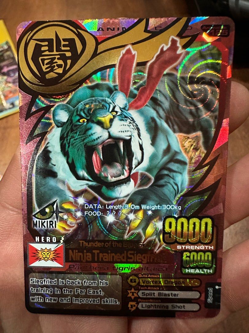 Animal Kaiser Ultra Rare Cards (Galleon| Zangetsu| Ninja Trained Siegfried| Admiral Eraser ...