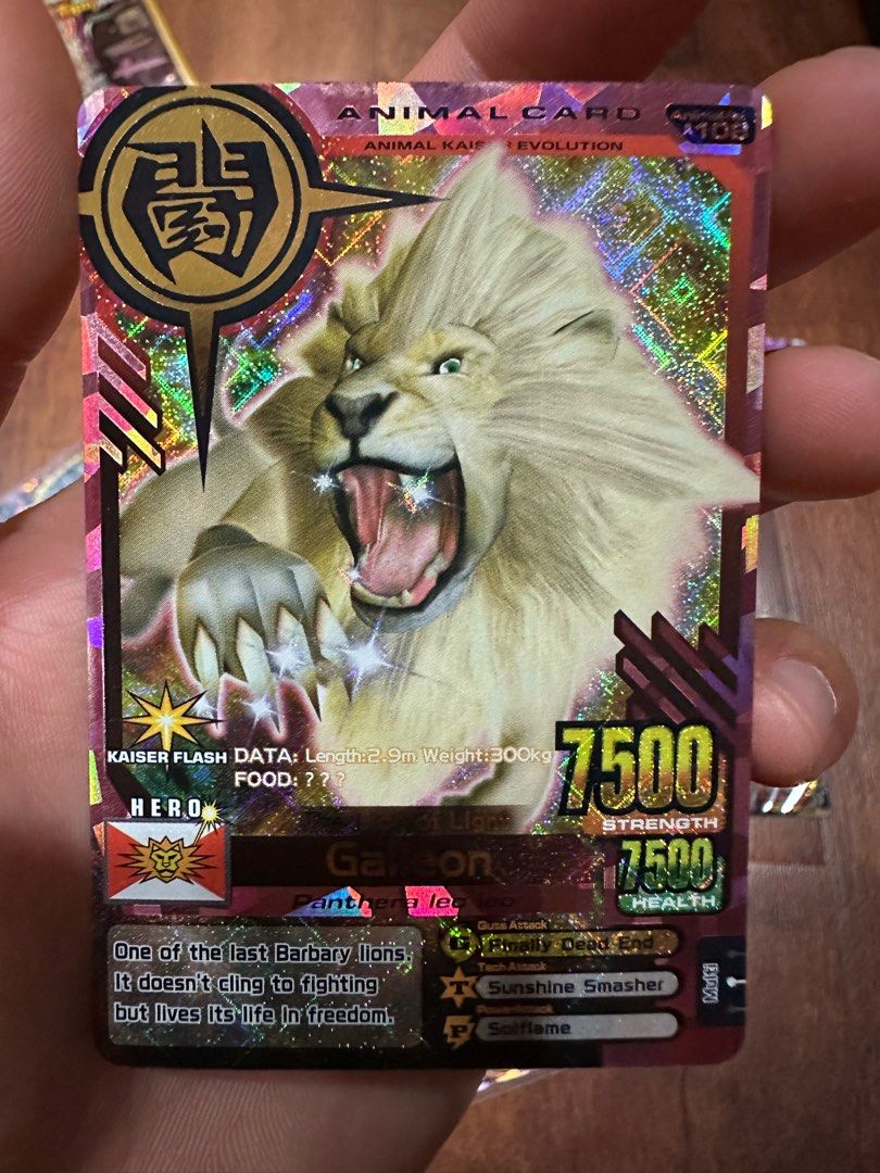 Animal Kaiser Ultra Rare Cards (Galleon| Zangetsu| Ninja Trained ...