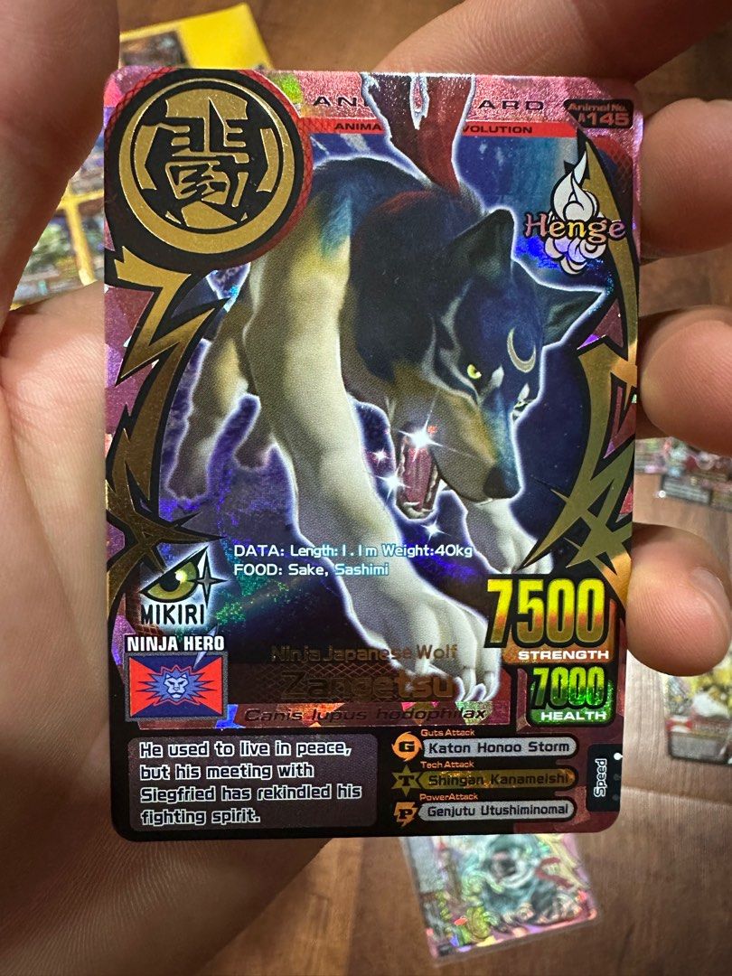 Animal Kaiser Ultra Rare Cards (Galleon| Zangetsu| Ninja Trained Siegfried| Admiral Eraser ...