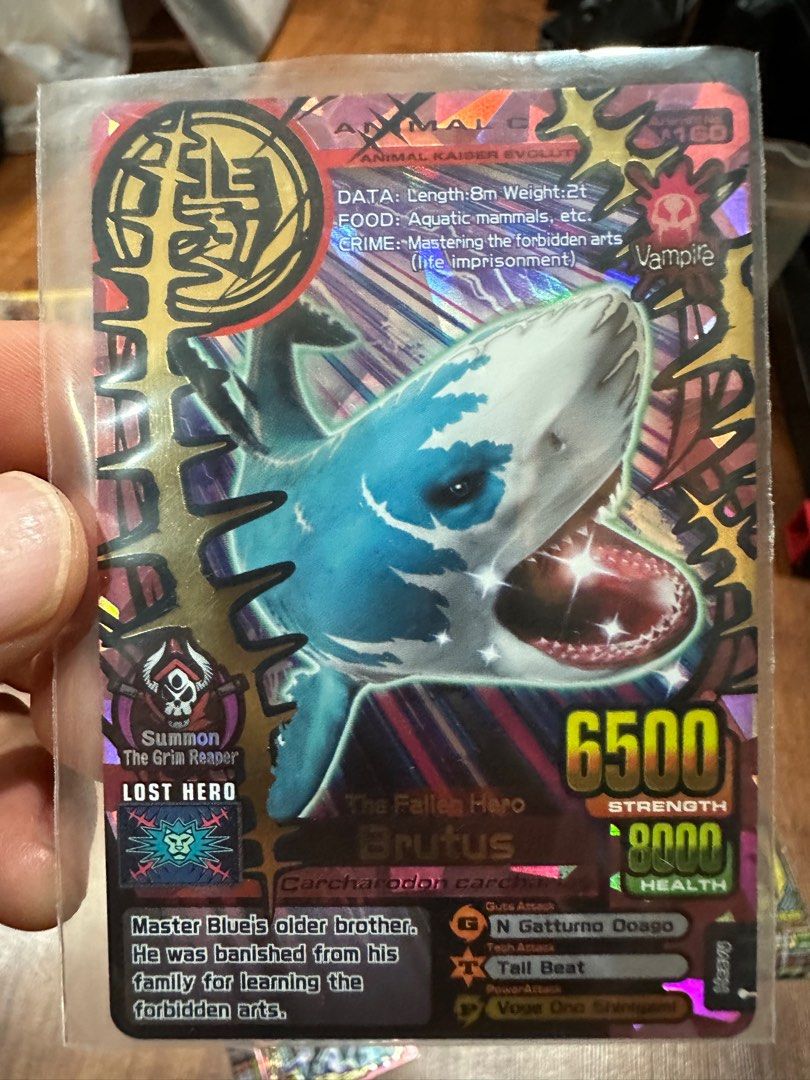 Animal Kaiser Ultra Rare Cards (Galleon| Zangetsu| Ninja Trained ...