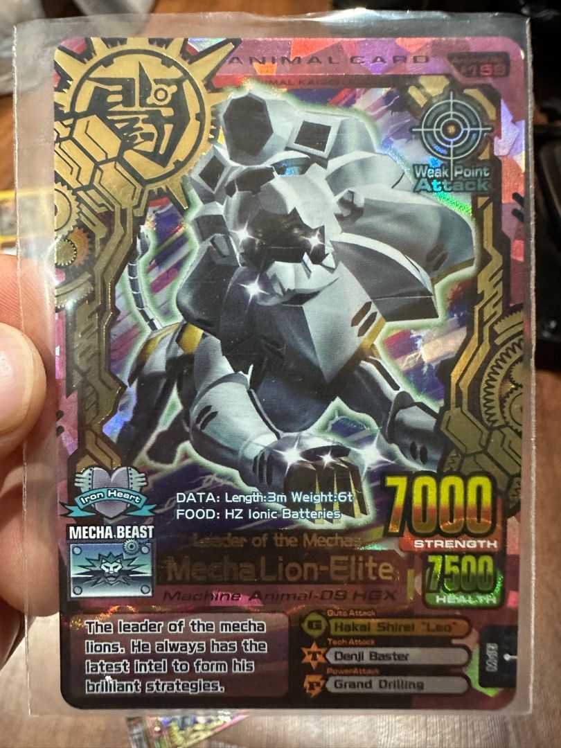 Animal Kaiser Ultra Rare Cards (Galleon| Zangetsu| Ninja Trained ...