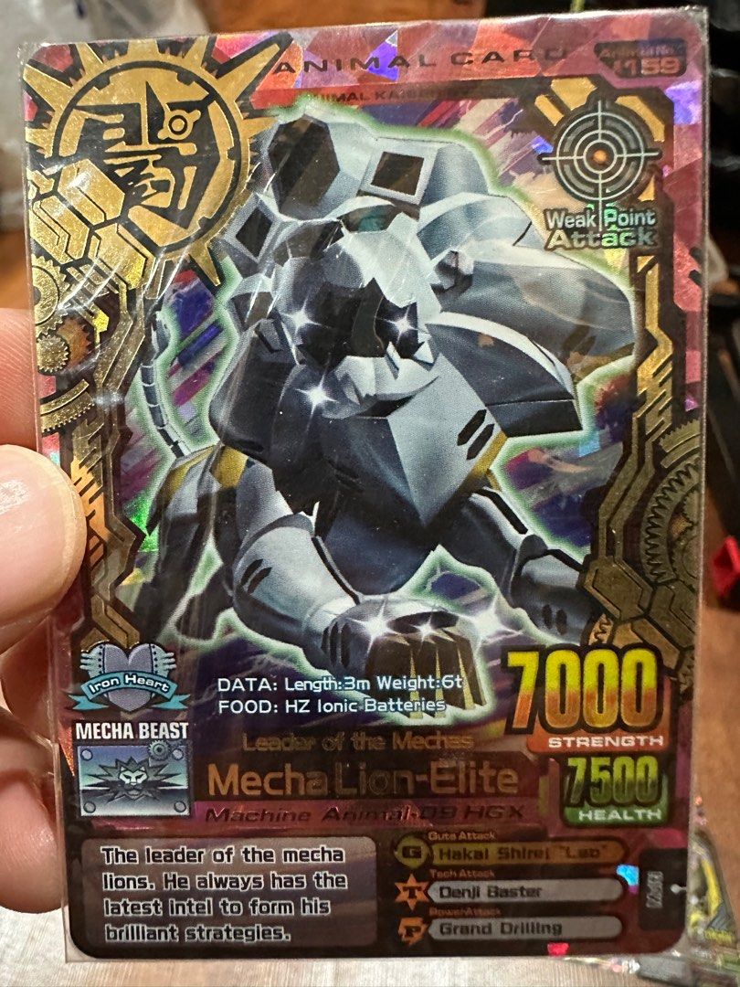 Animal Kaiser Ultra Rare Cards (Galleon| Zangetsu| Ninja Trained ...