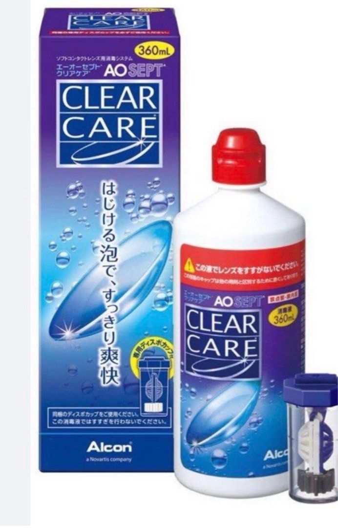 AO Sept Contact lens solution, Beauty & Personal Care, Vision Care on ...