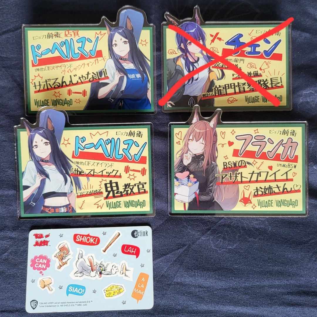 Arknights x Village Vanguard Collab Acrylic Pin Badge Franka Dobermann ...