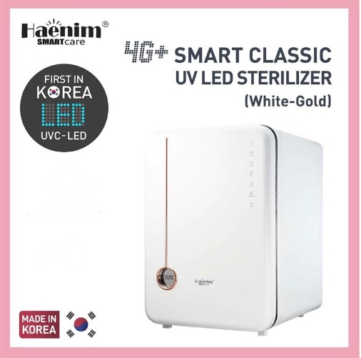 Authentic Haenim 4G+ Smart Classic UVC-LED Sterilizer, Babies & Kids ...