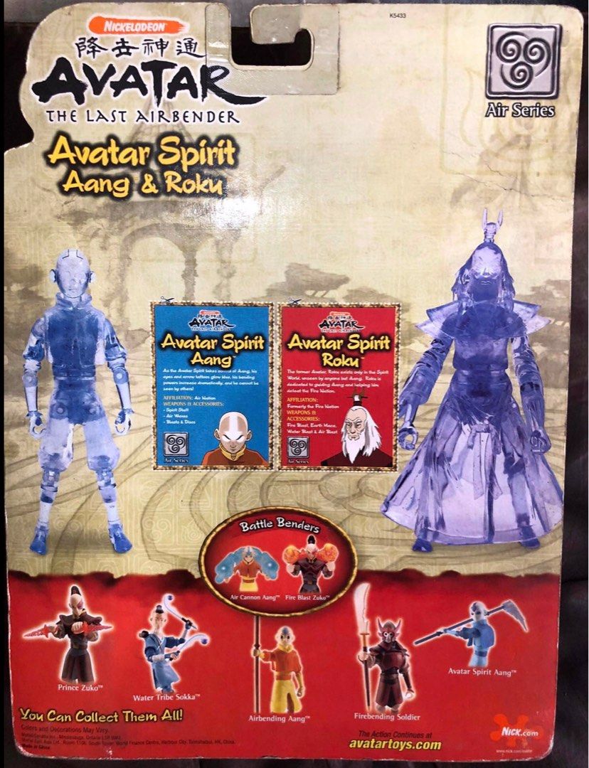 Avatar the Last Airbender Avatar Spirit Aang and Roku on Carousell