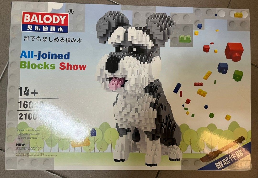 Balody building blocks Schnauzer, Hobbies & Toys, Toys & Games on Carousell
