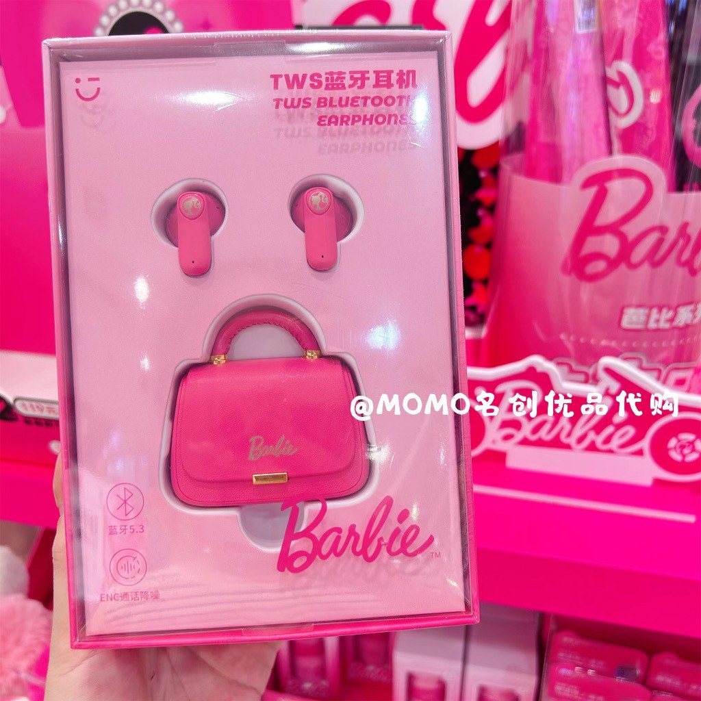 Barbie Miniso Earphone Preorder on Carousell