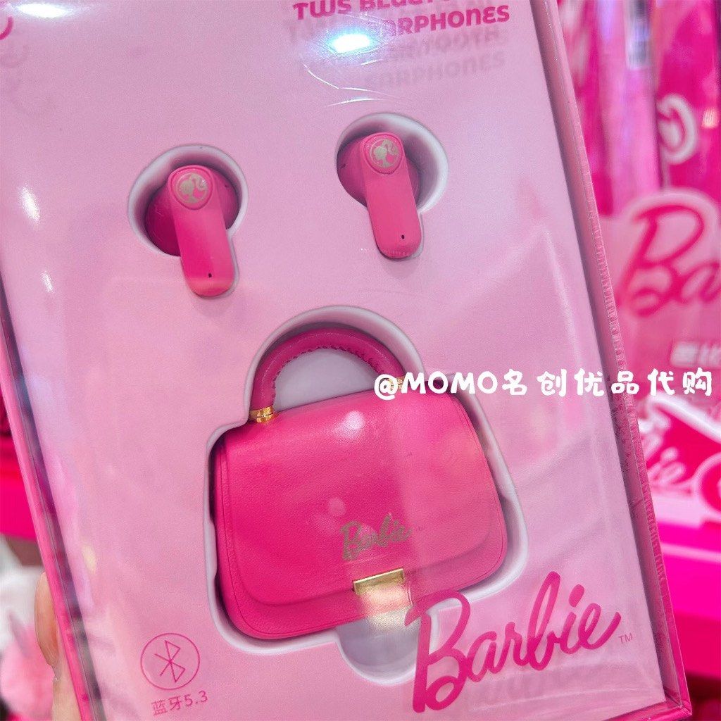 Barbie Miniso Earphone Preorder on Carousell