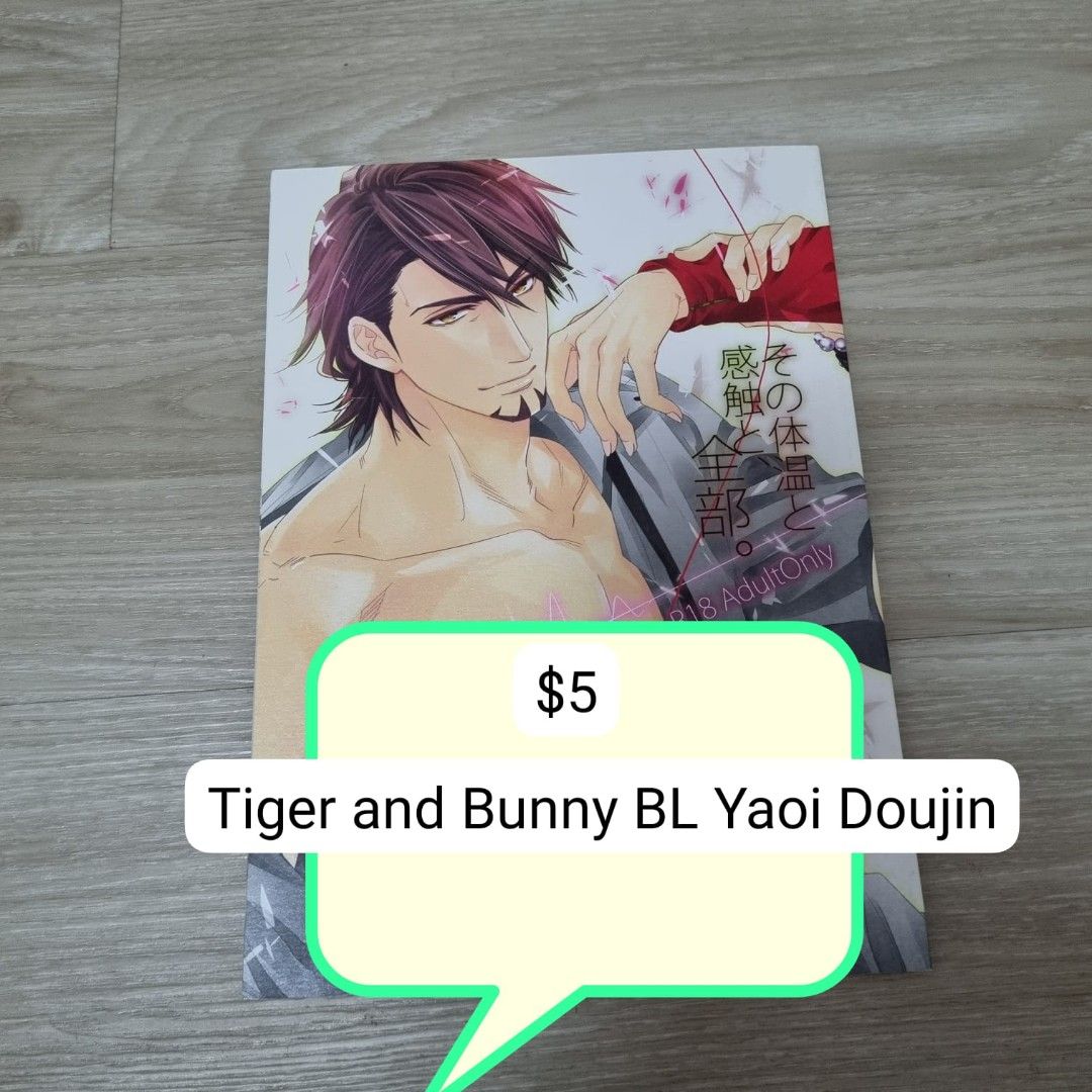 BL Doujin Tiger and Bunny, Hobbies & Toys, Books & Magazines, Comics & Manga on Carousell