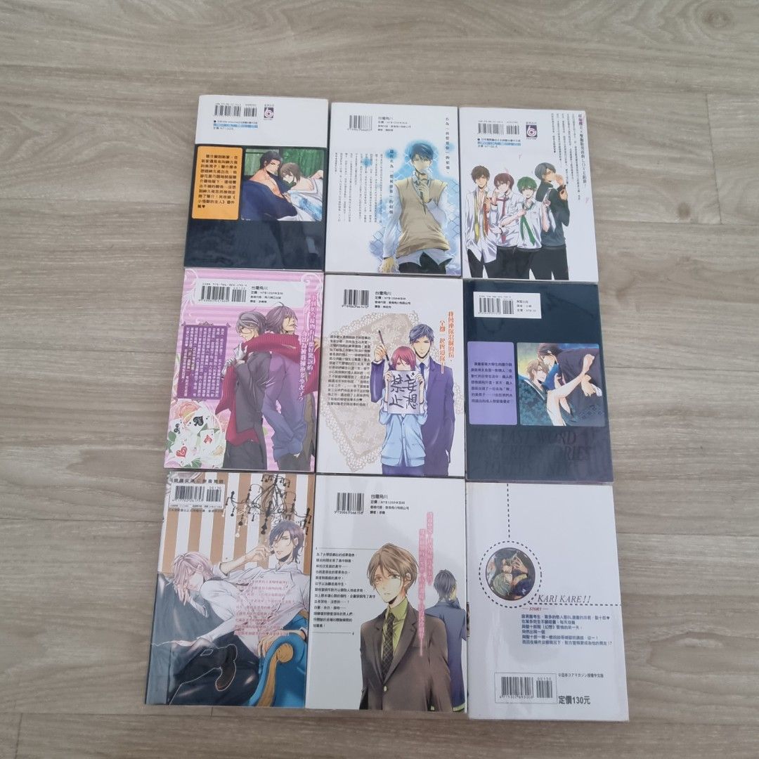 BL Yaoi Mangas by Takagi Ryo and Mae Sakuraga, Hobbies & Toys, Books & Magazines, Comics & Manga ...