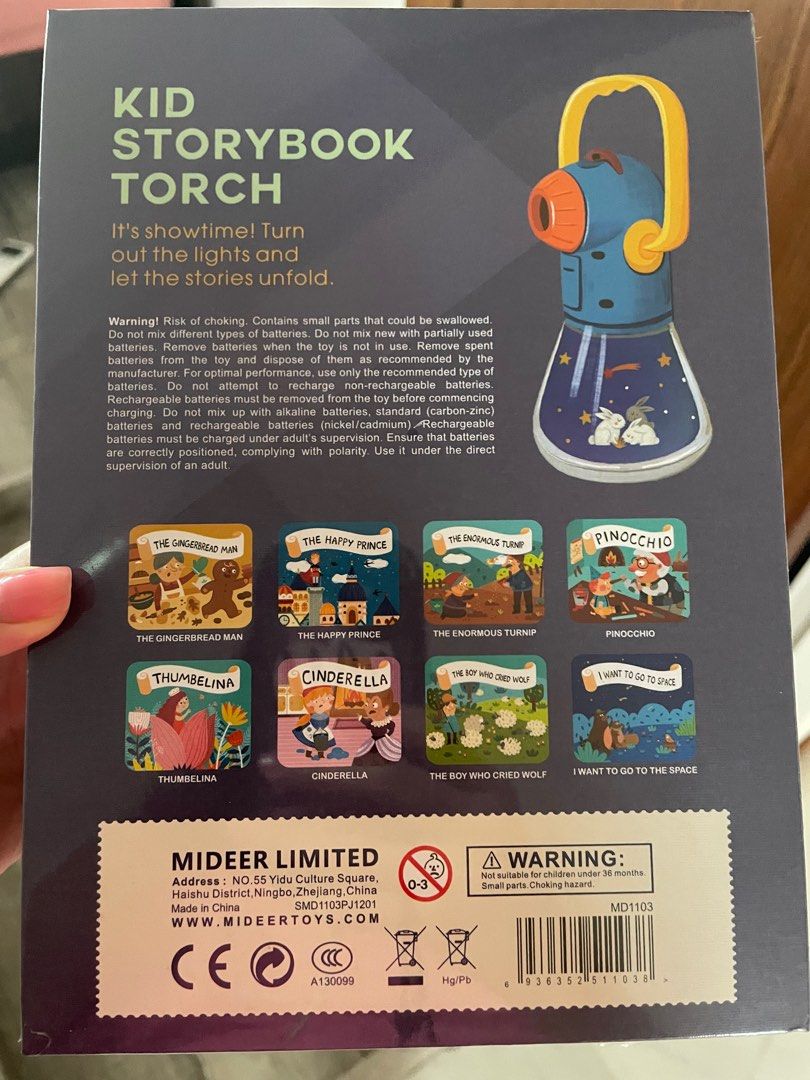 BN Sealed Kids Storybook Torch, Hobbies & Toys, Toys & Games on Carousell