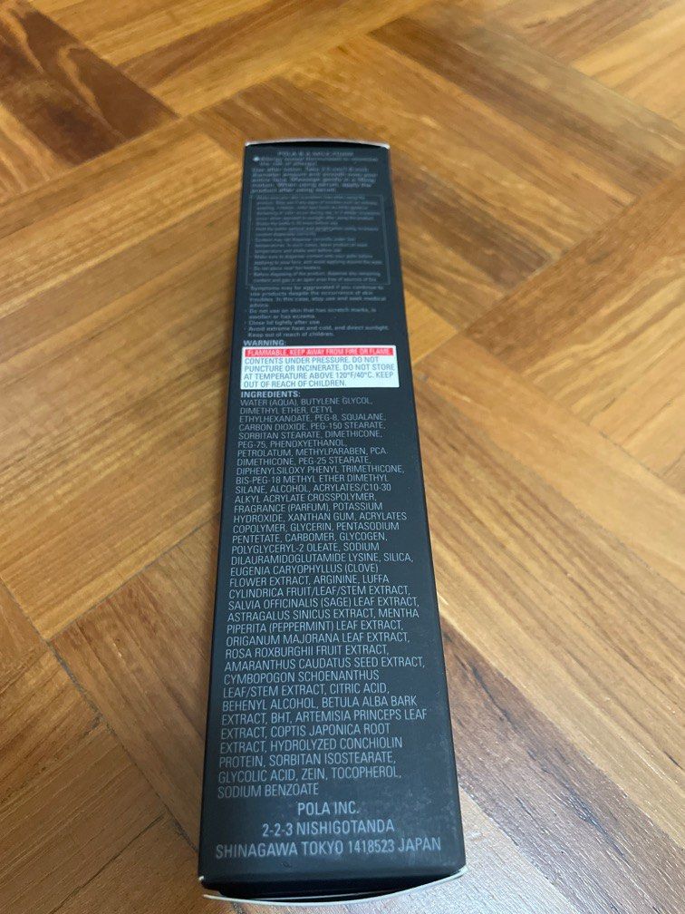 BNIB POLA B.A milk foam facial emulsion facial serum, Beauty & Personal Care, Face, Face Care on ...