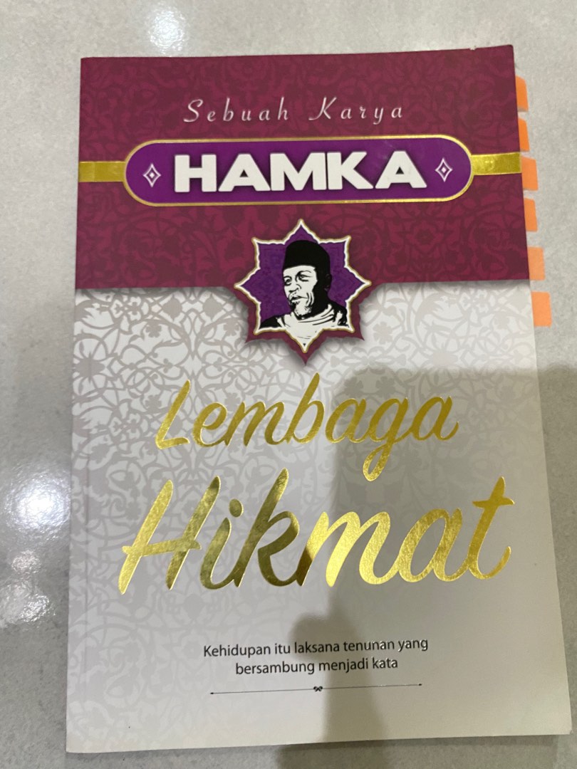 BUKU LEMBAGA HIDUP BY HAMKA, Hobbies & Toys, Books & Magazines ...