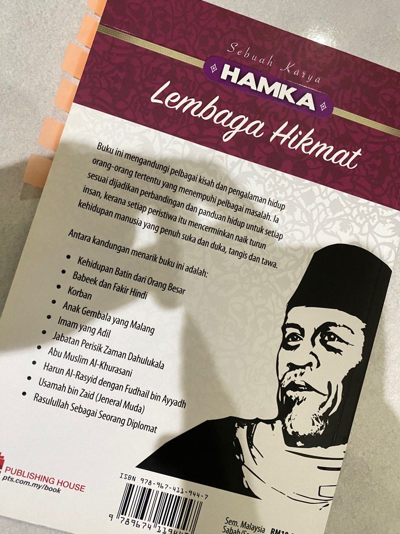 BUKU LEMBAGA HIDUP BY HAMKA, Hobbies & Toys, Books & Magazines, Textbooks on Carousell