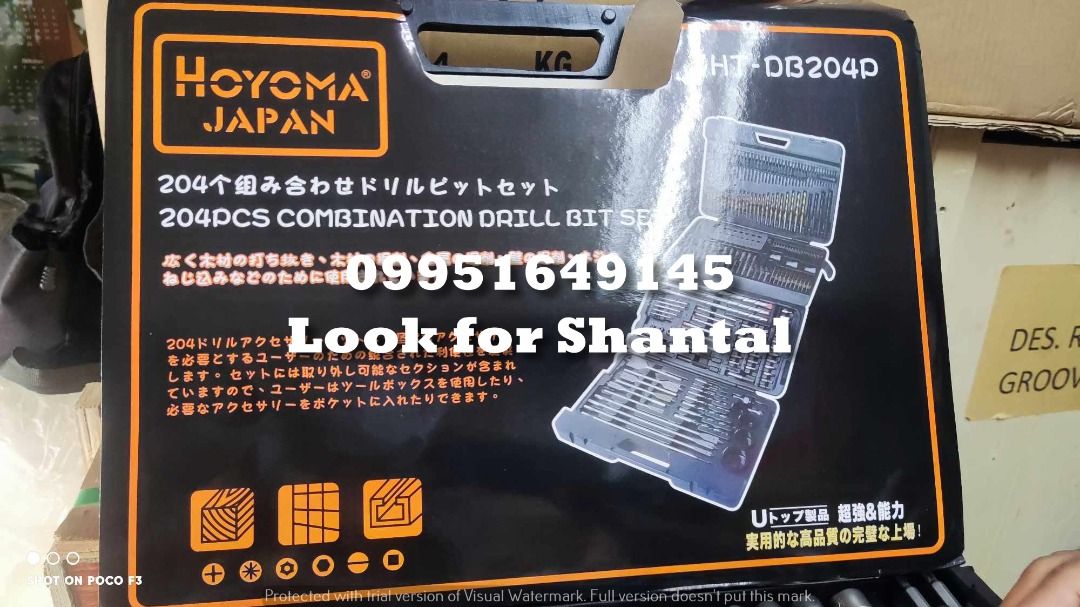 Combination Drill Bit Set, Commercial & Industrial, Construction Tools ...