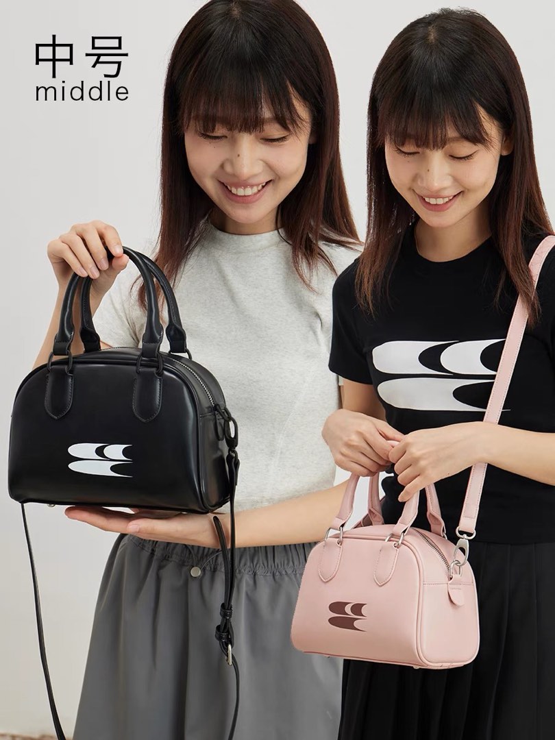 Crying Center Vintage Classic Doctor Sling Bag on Carousell