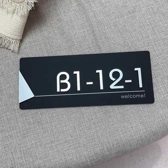 Customised Unit Sign Customised door sign/unit number signage ...