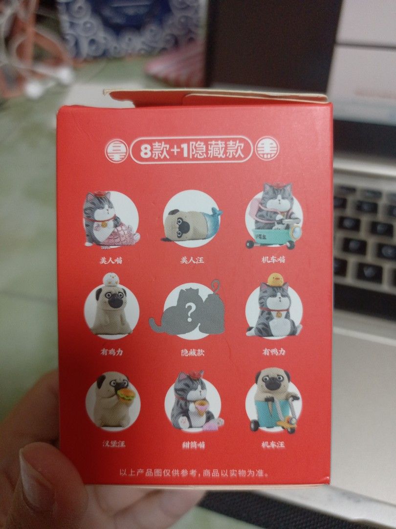 Duckyo Friends Wage Earner & Wu Huang Wan Shui, Hobbies & Toys ...