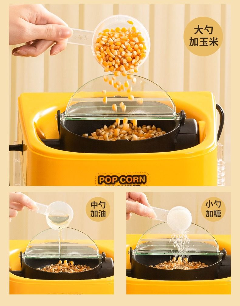 Fully automatic popcorn machine home gift - commercial stall small ...