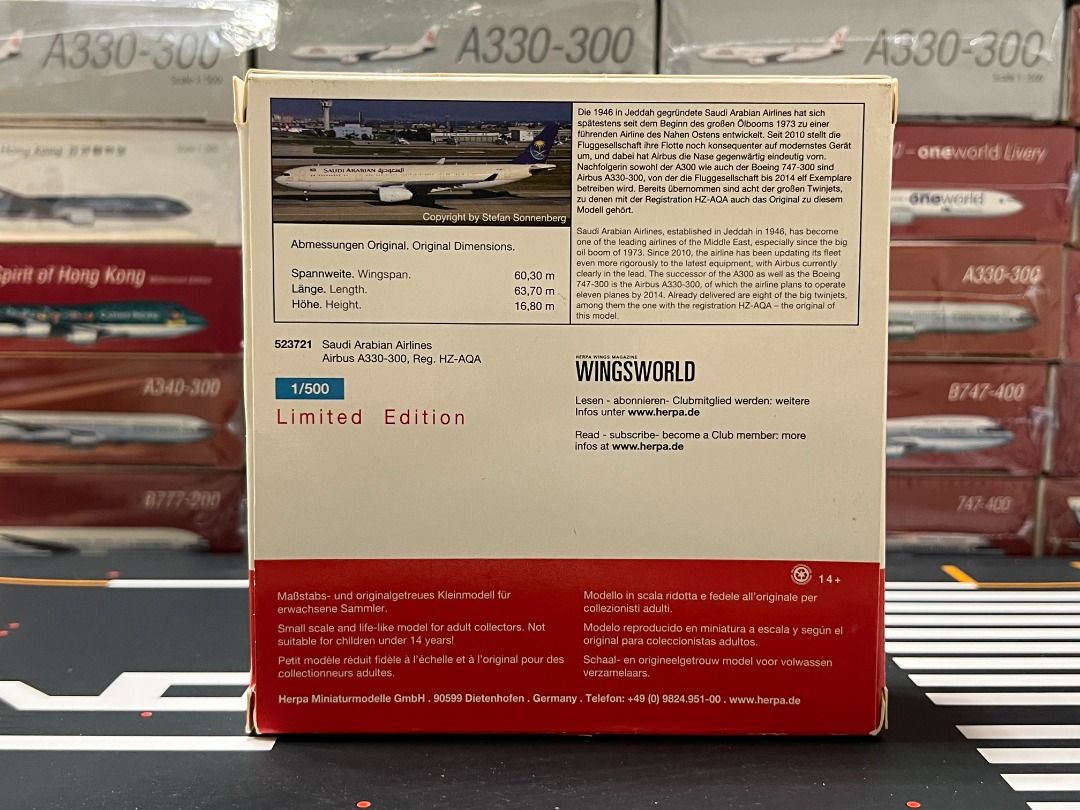HERPA 1:500 NO.523721 Saudi Arabian Airlines 沙特阿拉伯航空 Airbus A330-300 ...