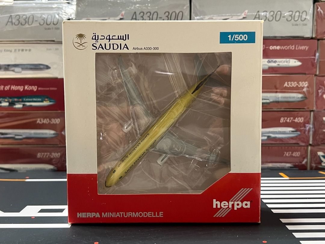 HERPA 1:500 NO.523721 Saudi Arabian Airlines 沙特阿拉伯航空 Airbus A330-300 ...