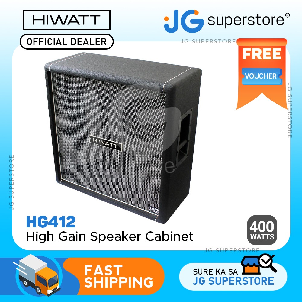 Hiwatt HG-412 Hi-Gain 400W 12-inch Extension Speaker Cabinet with ...