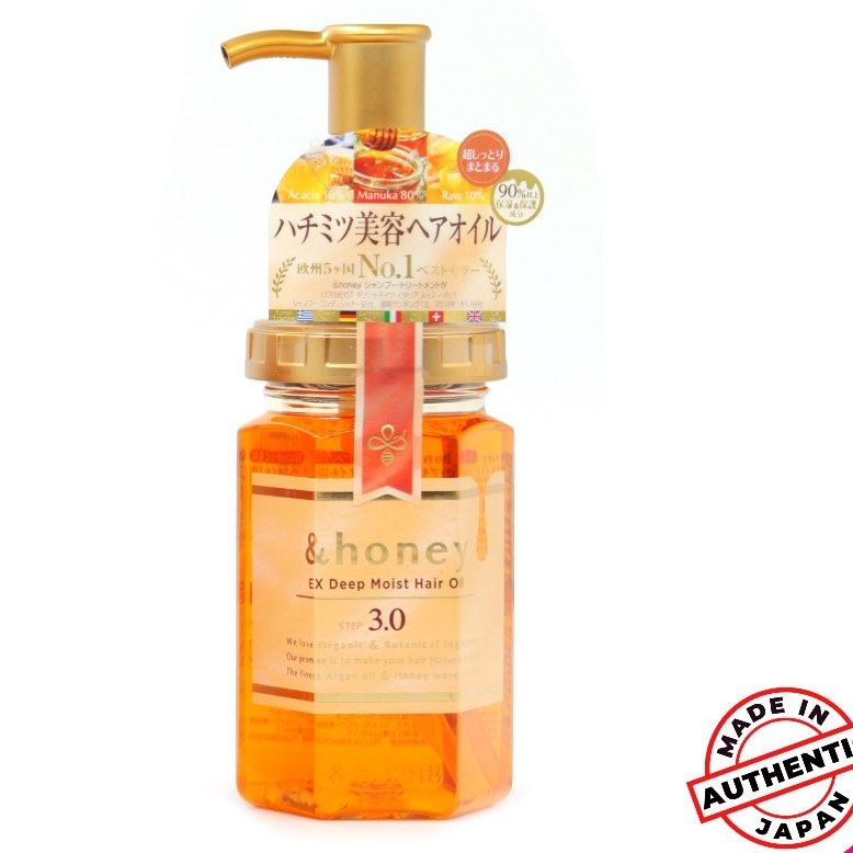 &Honey Ex Deep Moist Hair Oil on Carousell