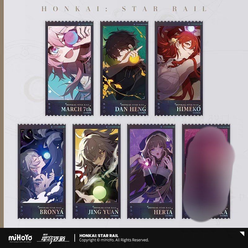 honkai star rail laser tickets hsr Dan Heng Himeko Jing Yuan March 7th ...