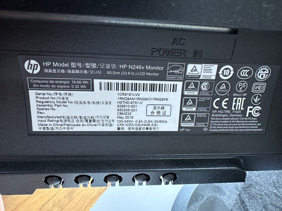 HP N246v Monitors, Computers & Tech, Parts & Accessories, Monitor ...