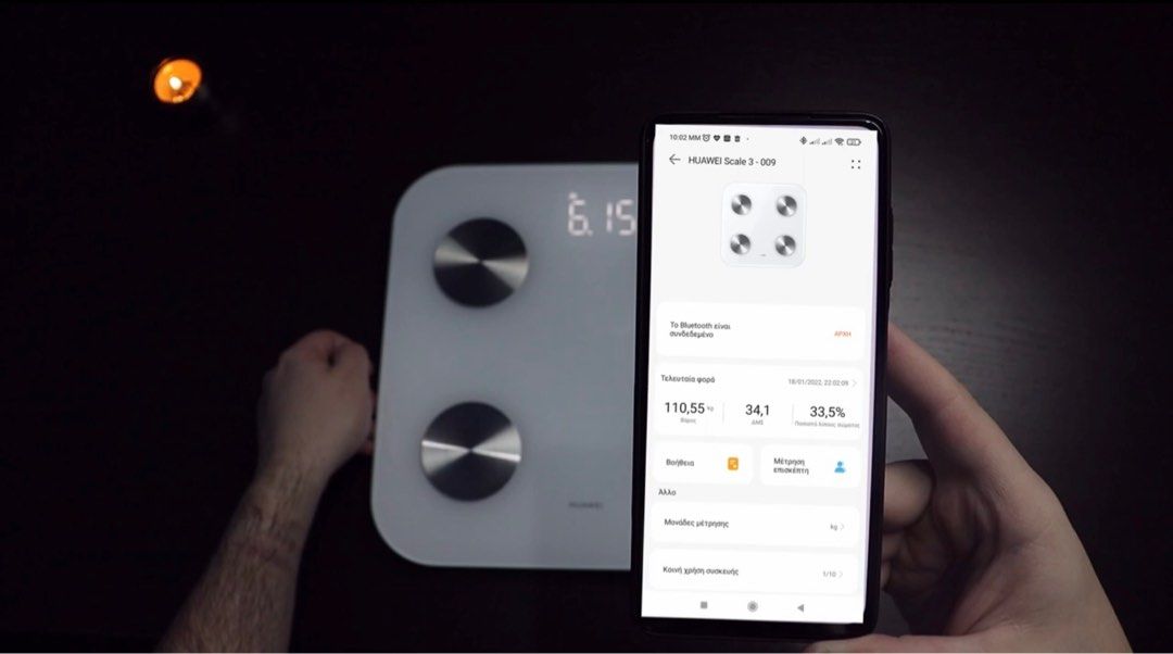 Huawei weighing Scale 3, Health & Nutrition, Health Monitors & Weighing ...