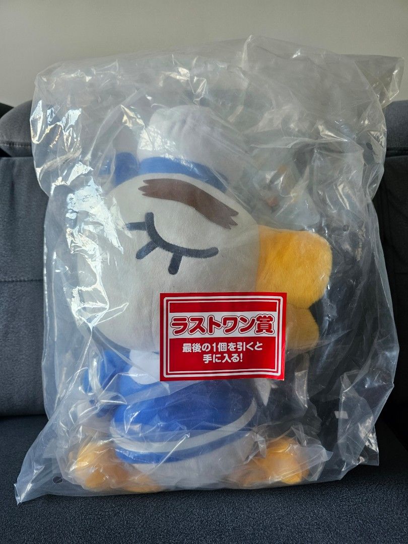 Ichiban Kuji Animal Crossing New Horizons Happy Island Life INDIVIDUALS ...