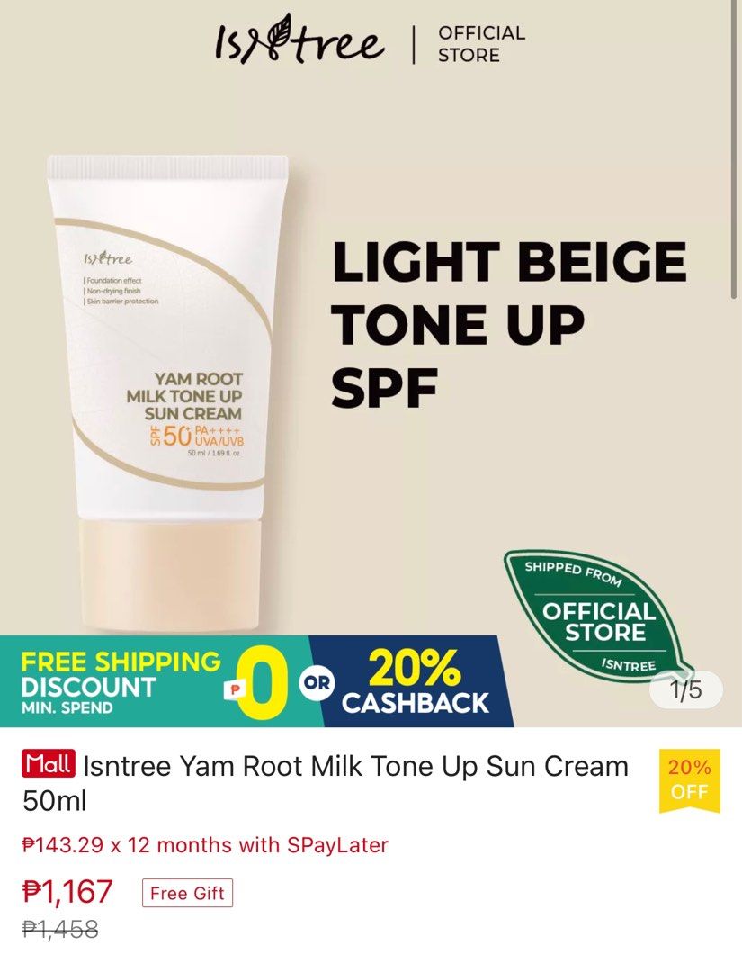Isntree Yam Root Milk Tone Up Sun Cream, Beauty & Personal Care, Face, Face Care on Carousell