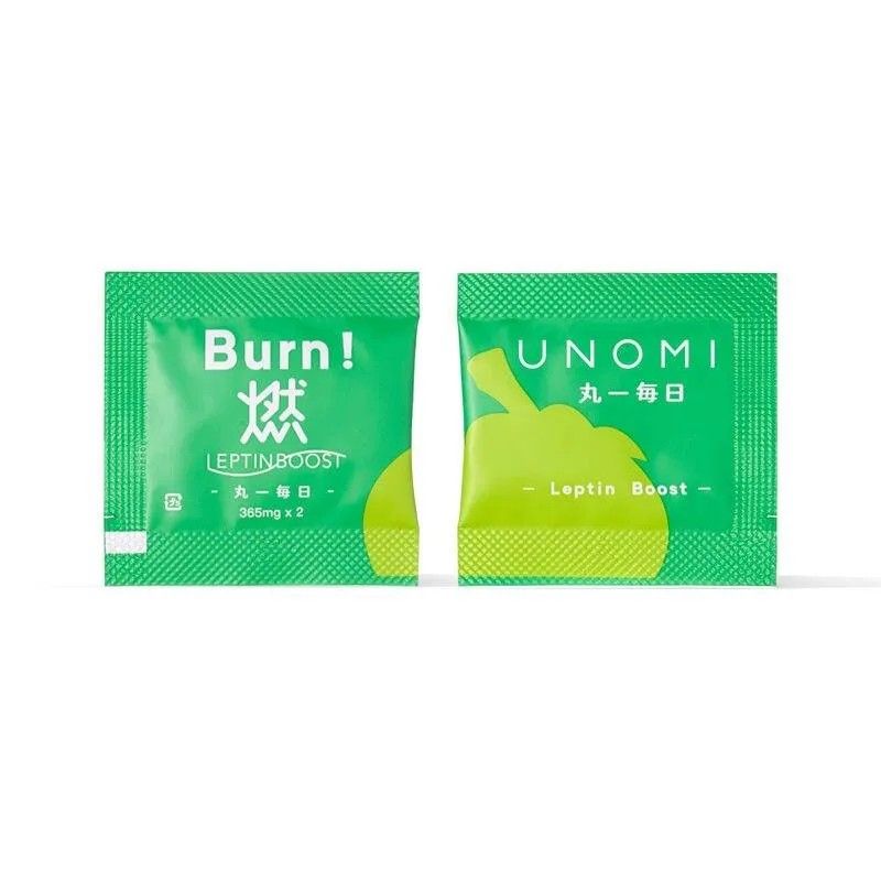Japanese UNOMI Garcinia garcinia Yeast Heat Control Tablets Carbon ...