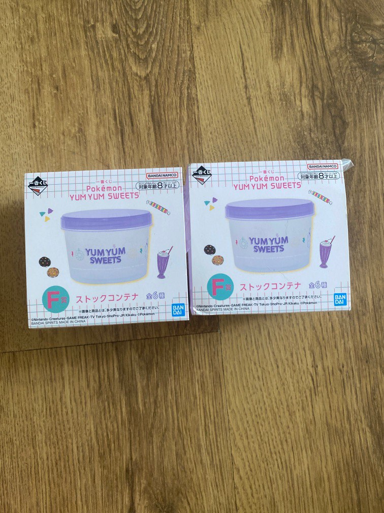Kuji - Pokemon Yum Yum Sweets F Prize Container Collection, Furniture ...