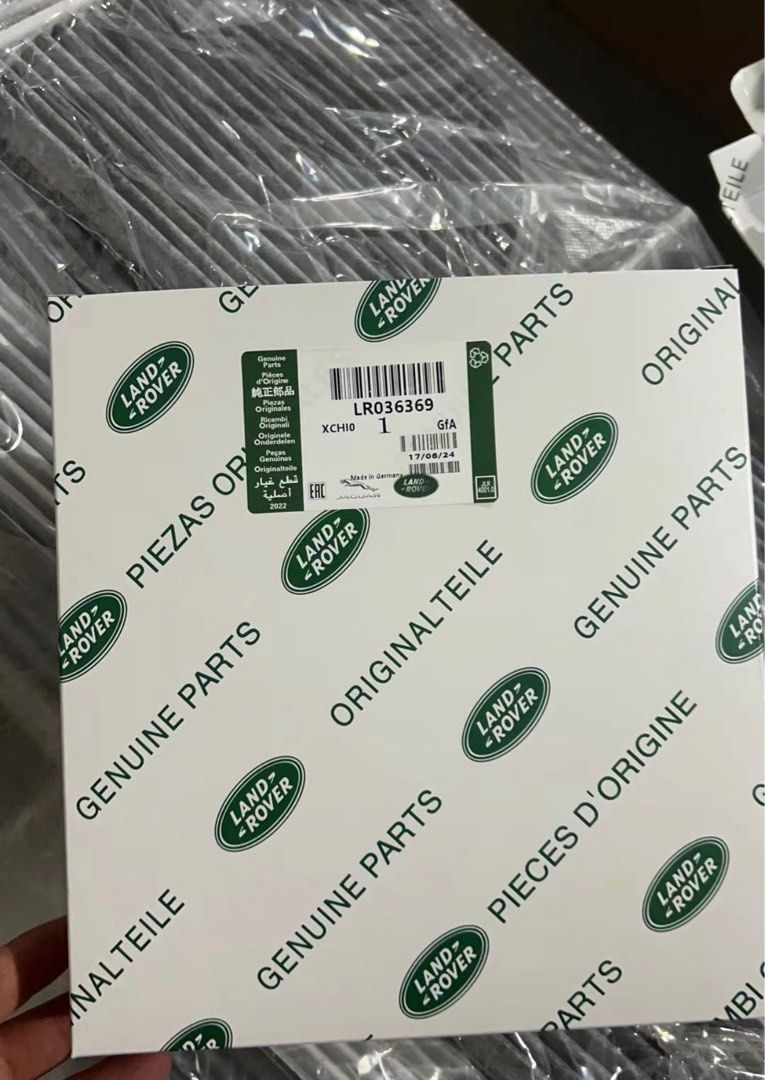 LANDROVER/ JAGUAR AIR FILTER ELEMENT * AIR FILTER - Jaguar (T4A6123 ...