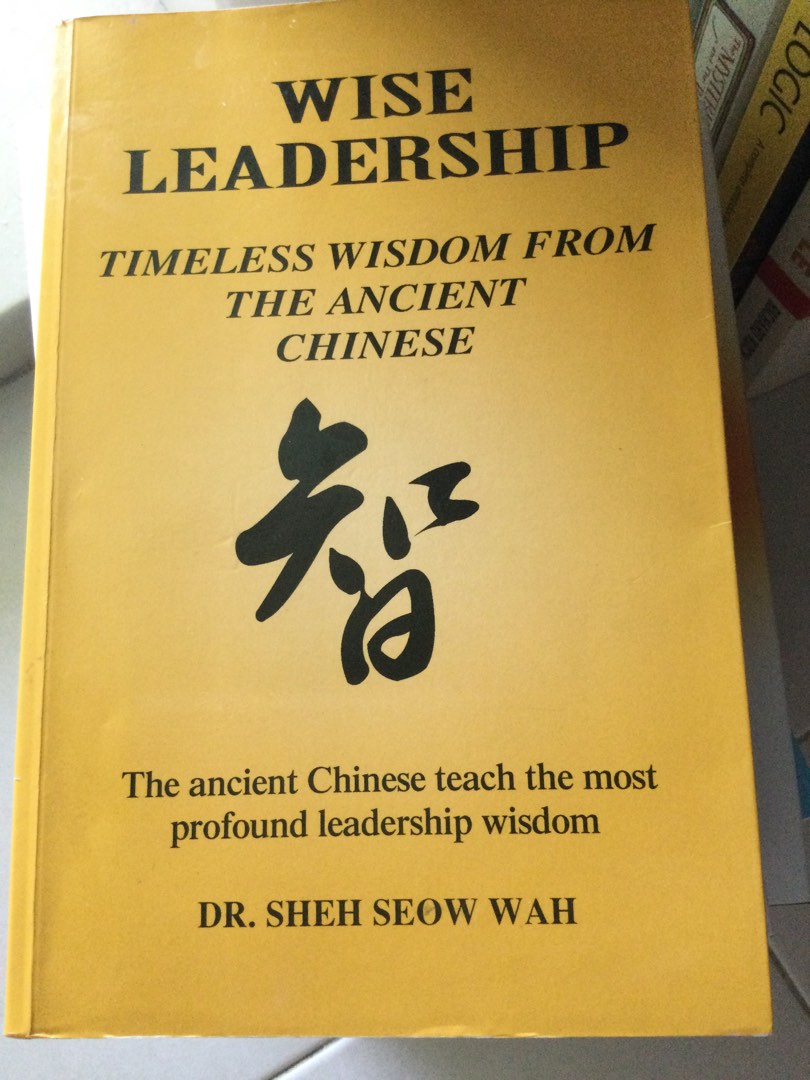 Leadership -Timeless Wisdom, Hobbies & Toys, Books & Magazines, Fiction ...