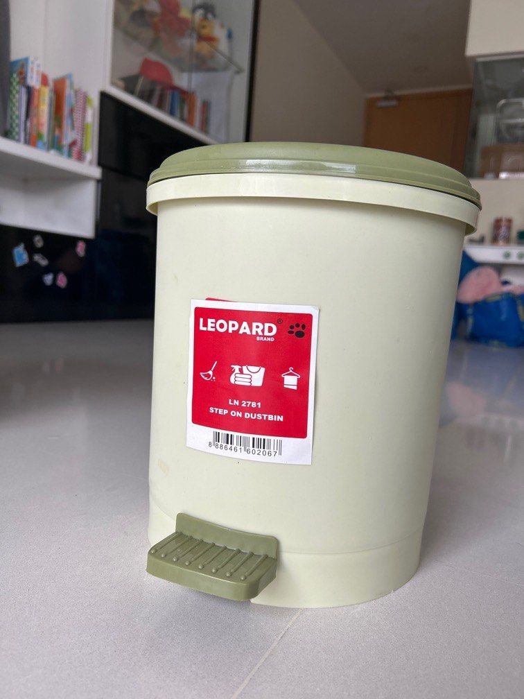 Leopard Step On Dustbin, Furniture & Home Living, Cleaning & Homecare ...