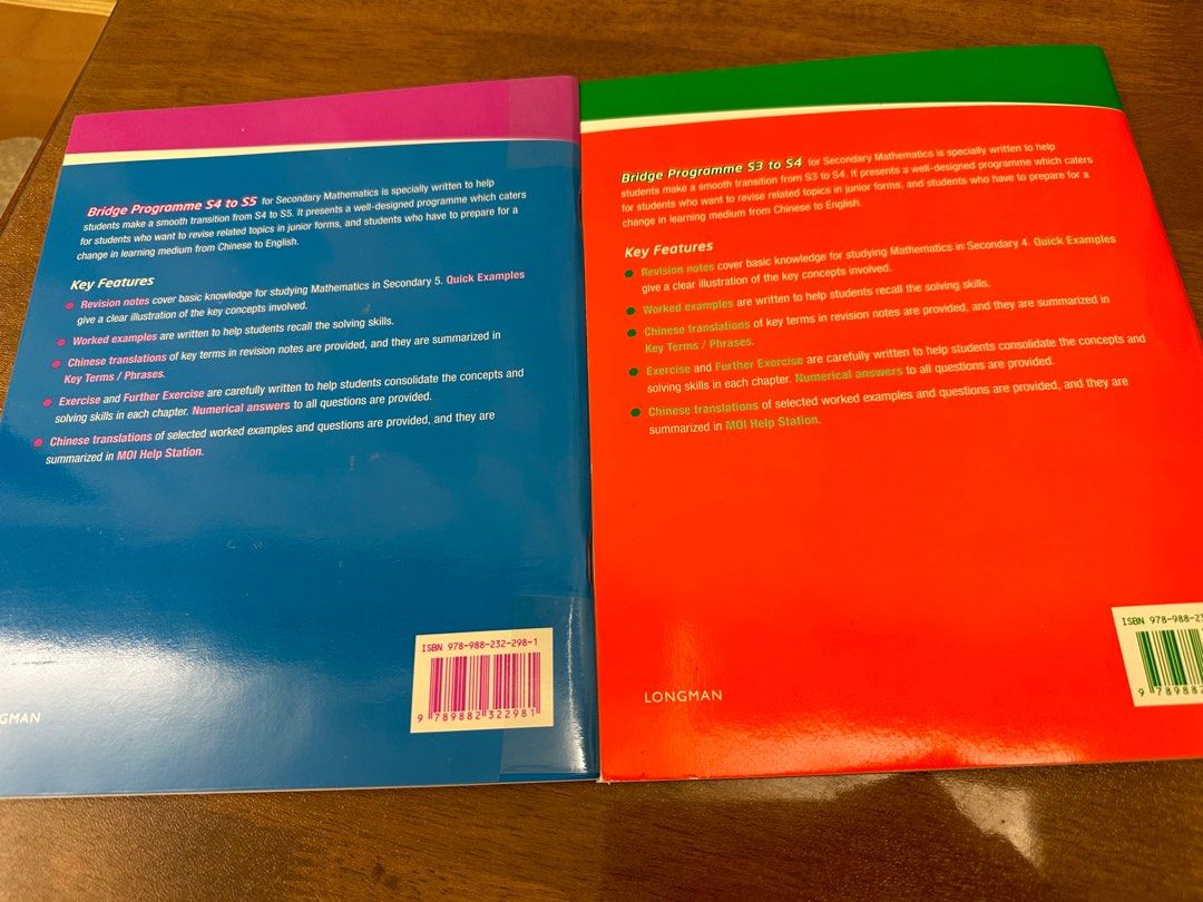 中華基金中學longman secondary mathematics bridge programme S3 to S4 and S4 to S5, 興趣及遊戲, 書本 & 文具, 教科書 ...