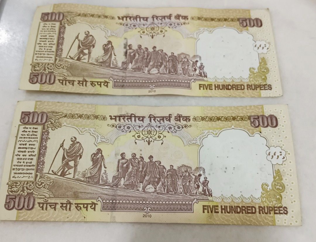 Low Number & 2 pcs Running Number 2010 Reserve Bank of India 500 Rupees ...