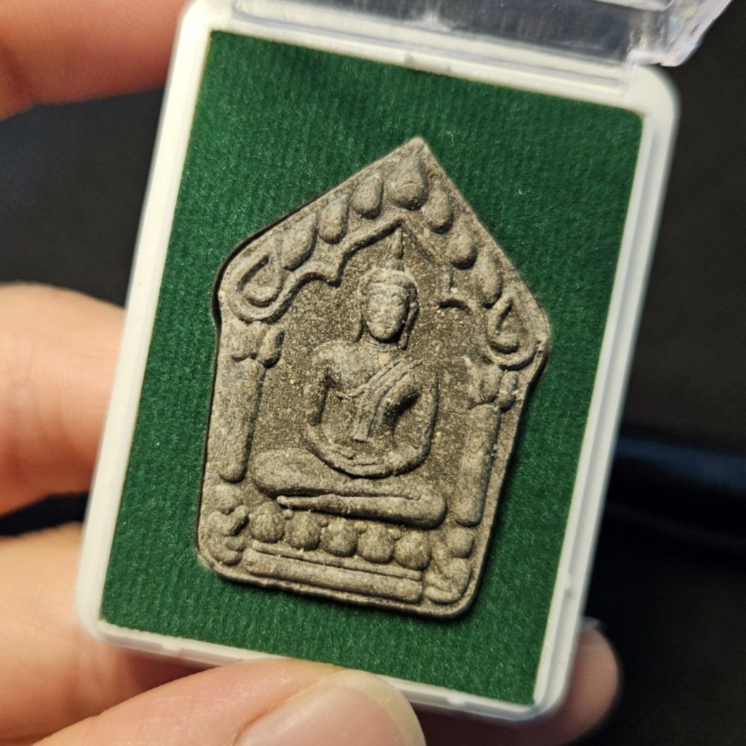 LP KASEM Wat Muang Talod Phra Khun Paen Salika Be.2561, Hobbies & Toys, Memorabilia ...