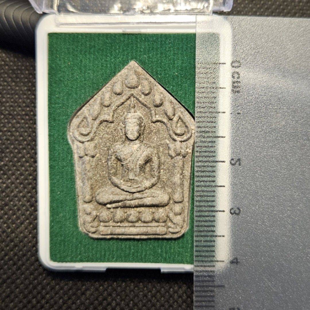 LP KASEM Wat Muang Talod Phra Khun Paen Salika Be.2561, Hobbies & Toys, Memorabilia ...