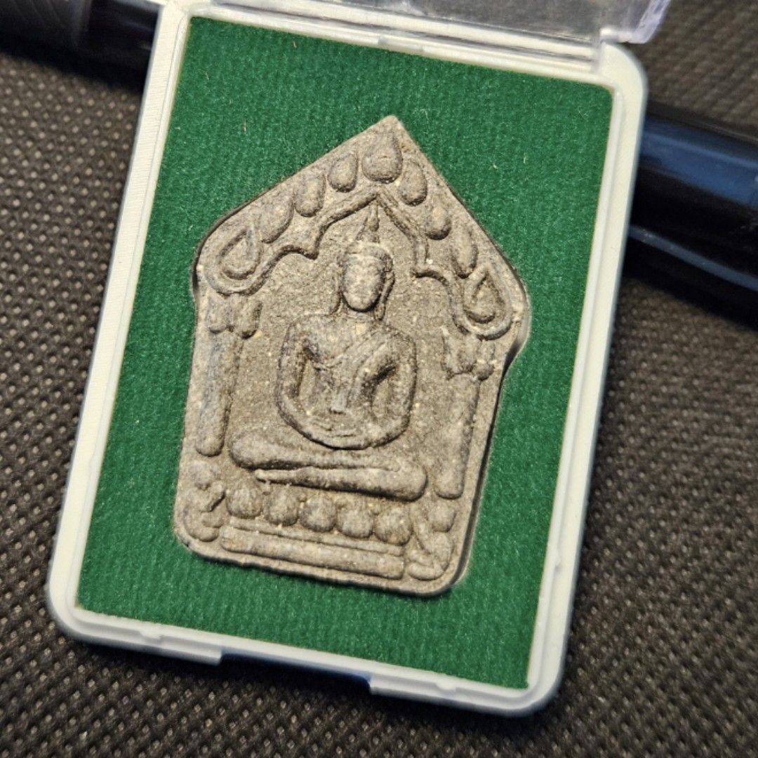 LP KASEM Wat Muang Talod Phra Khun Paen Salika Be.2561, Hobbies & Toys, Memorabilia ...