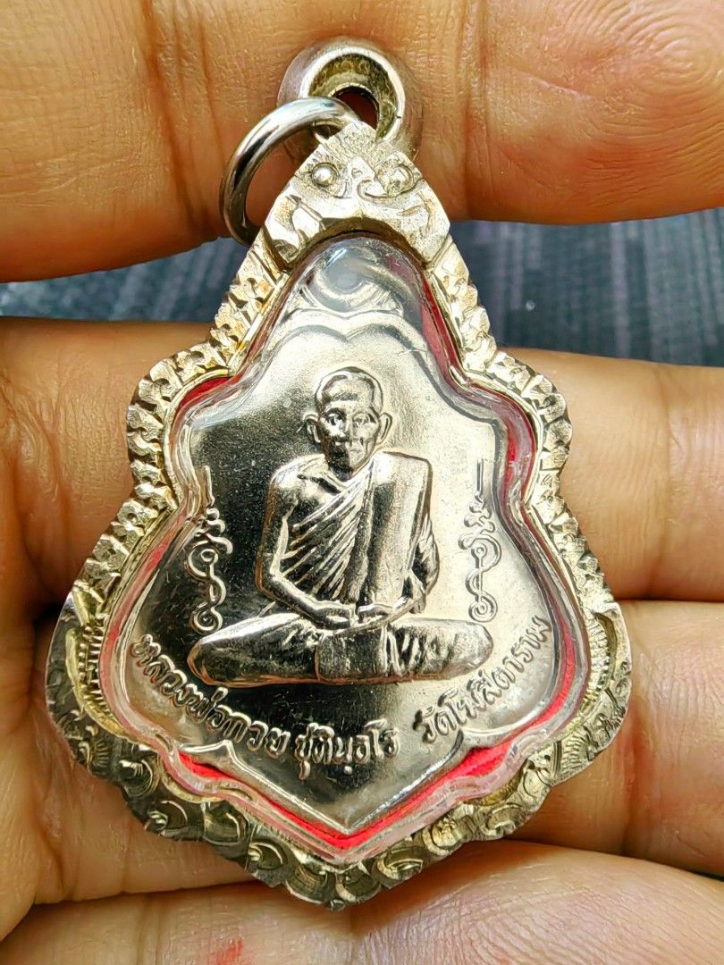 LP Kuay Rian Haruman BE2562 Apaka, silver case, Hobbies & Toys, Memorabilia & Collectibles ...