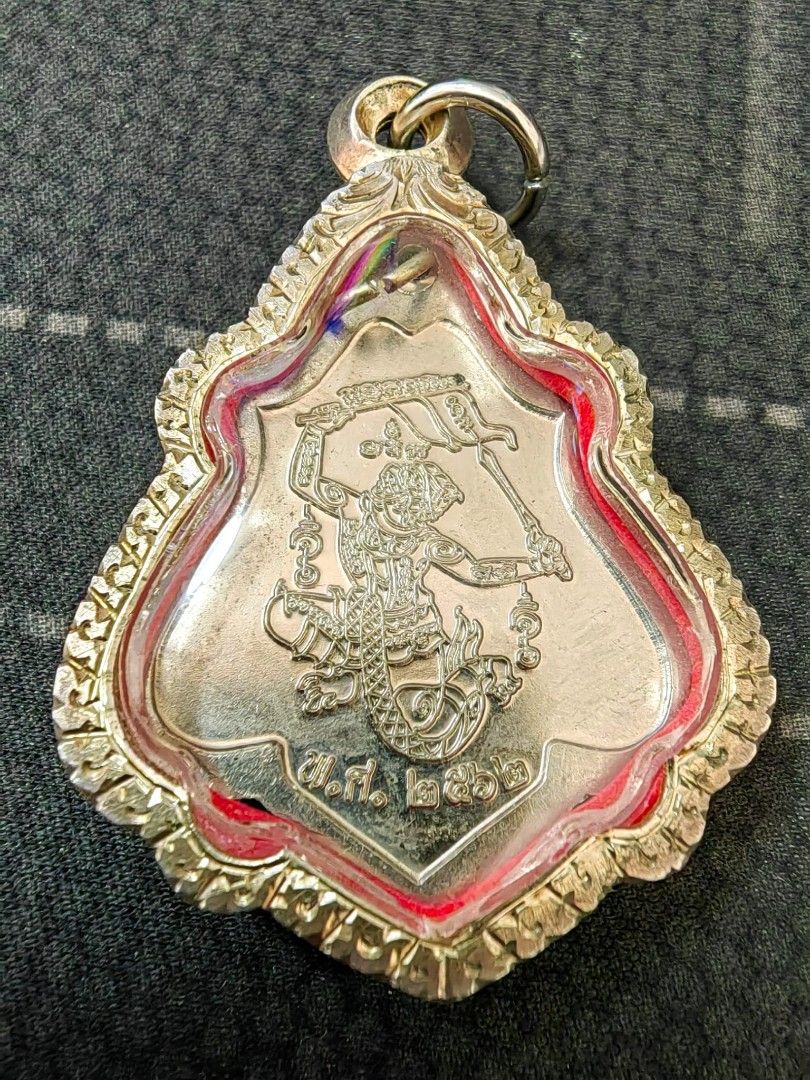 LP Kuay Rian Haruman BE2562 Apaka, silver case, Hobbies & Toys ...