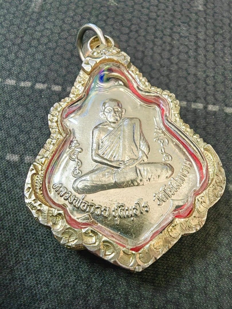 LP Kuay Rian Haruman BE2562 Apaka, silver case, Hobbies & Toys ...